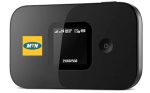 MTN MiFi Prices in Nigeria - Jumia.One